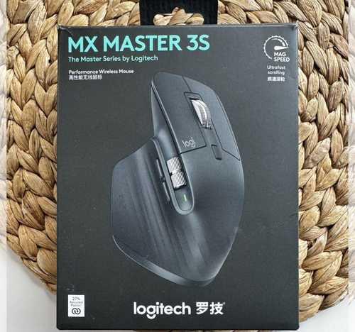 Logitech mx master 3s