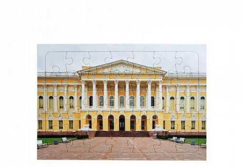 Пазл 196-19 "Михайловский дворец. Санкт-Петербург