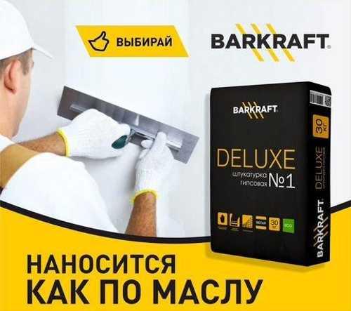 Штукатурка deluxe barkraft для стен и потолков