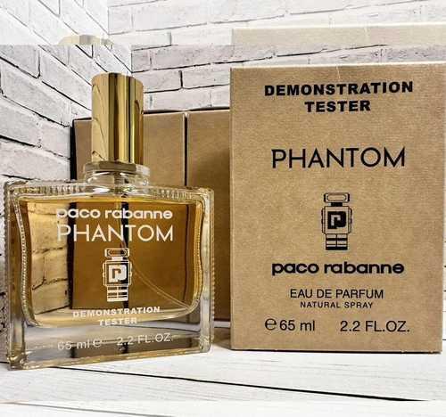 Тестер ОАЭ Paco Rabanne Phantom