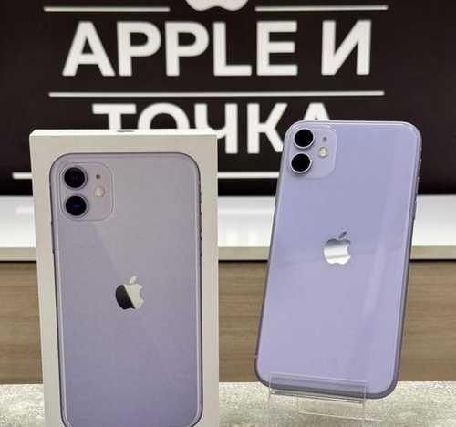 iPhone 11, 128 ГБ