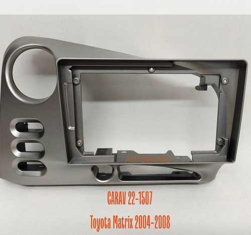 Переходная рамка carav 22-1507: 9-inch toyota Matr