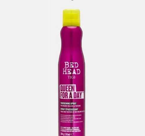 Tigi BED head superstar queen for a day