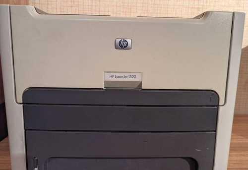 Принтер лазерный HP LJ laserjet 1320