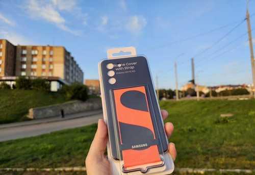 Чехол для Samsung Galaxy S21 FE, Strap. Новый