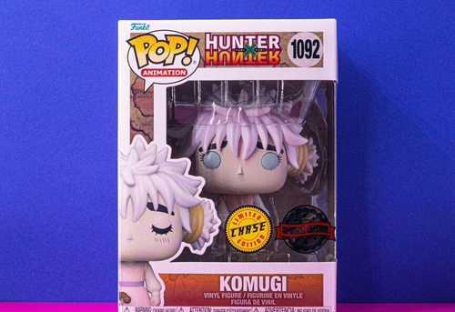 Funko POP Hunter x Hunter Komugi #1092 (Chase)