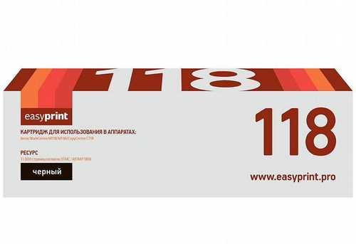 Тонер-картридж EasyPrint LX-118 для Xerox WorkCen