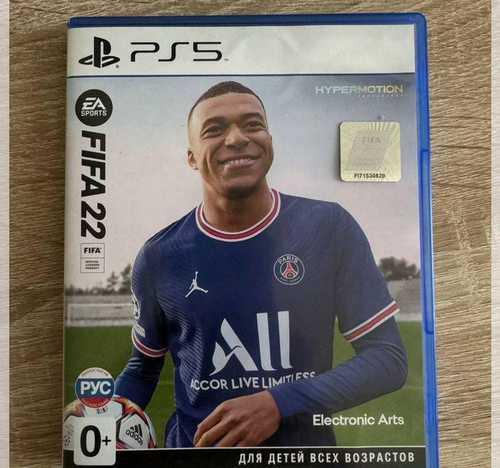 Fifa 22 диск ps5