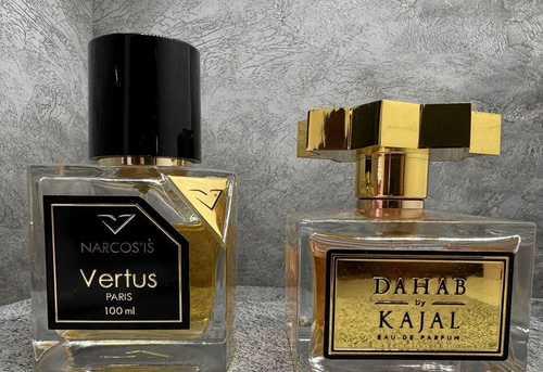 Vertus Narcos'is / Dahab Kajal Оригинал, Распив