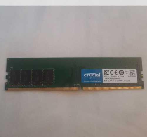 Оперативная память ddr4 8gb crucial 2133