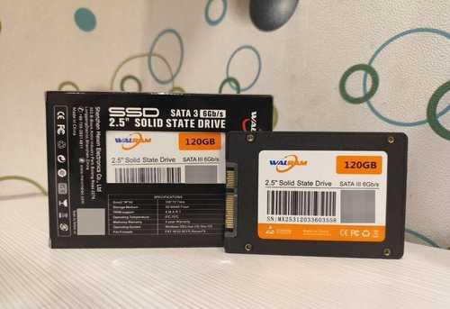 Новые SSD 120GB