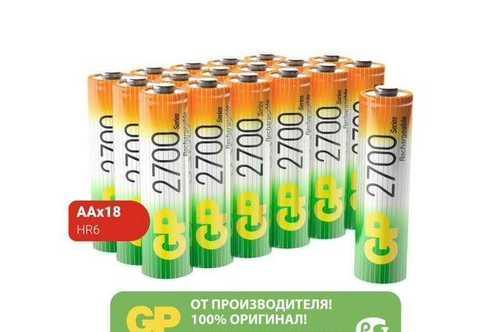 Аккумулятор GP AA Ni-Mh 2700 мАч 18шт Новые