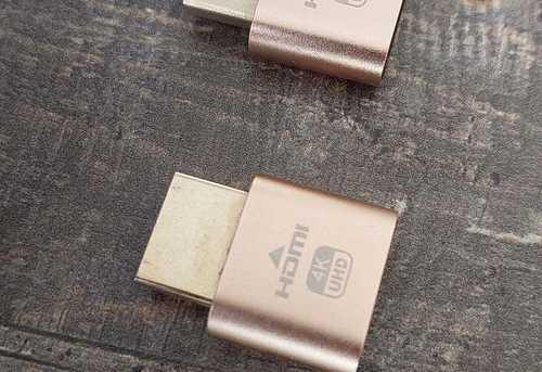 Hdmi эмулятор монитора для майнинга