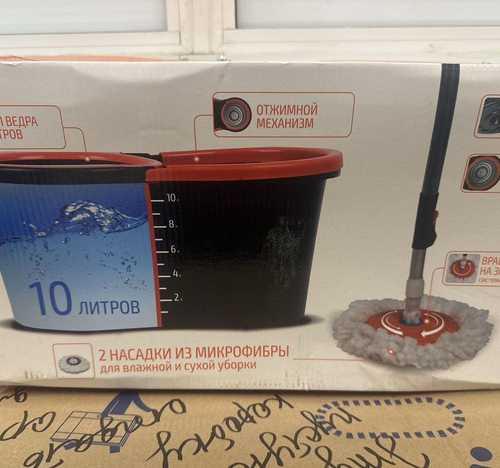 Швабра для пола