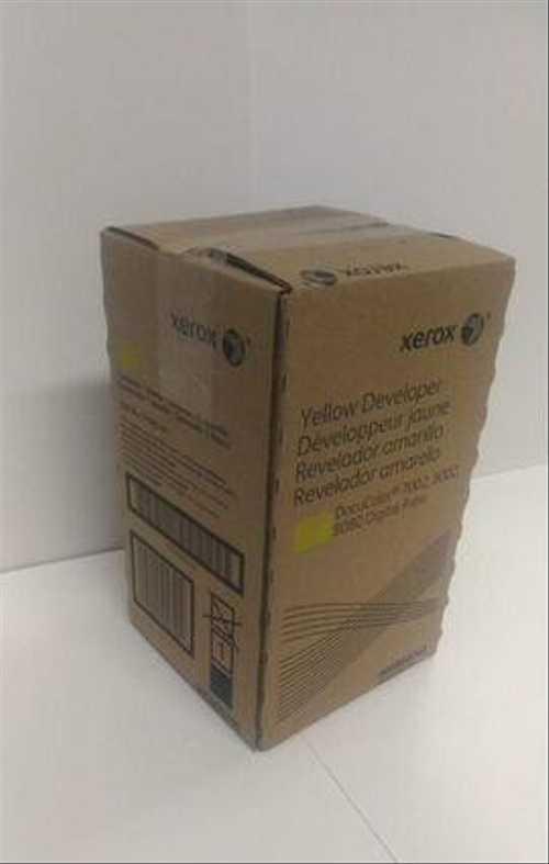 Xerox DC7000, девелоперы