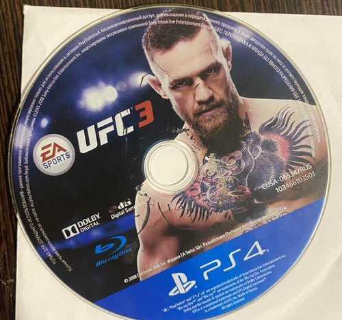 Диски на ps4 ufc 3