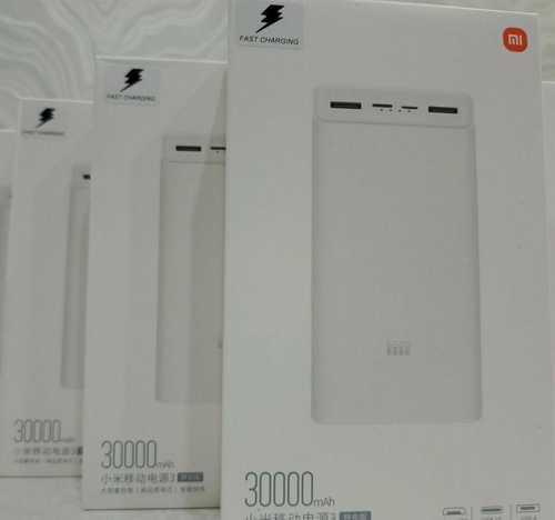 Xiaomi mi power bank