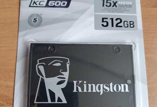 Kingston KC600 512 Гб SATA III