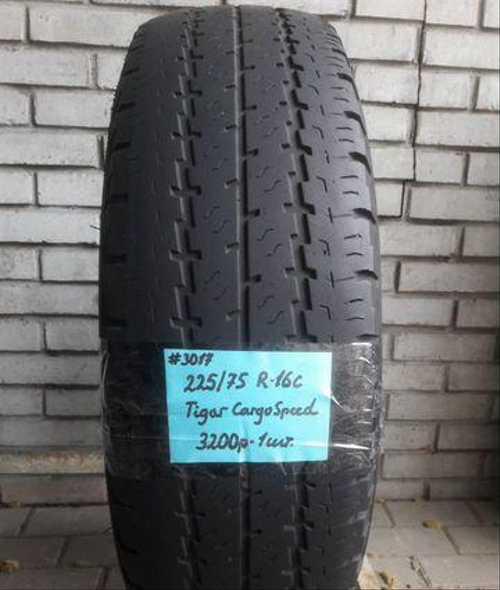 Tigar Cargo Speed 225/75 R16C, 1 шт