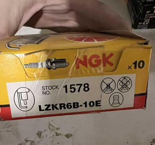 Свеча зажигания NGK lzkr6B-10E "Standard"