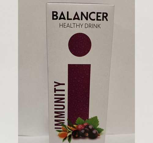 Balancer immunity Greenway