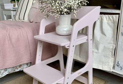 Растущий стул розовая пастель, бесплатная доставка