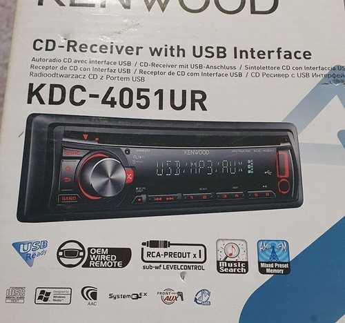 Эксклюзивная Новая Автомагнитола kenwood KDC-4051U