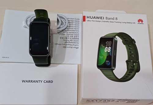 Фитнес браслет Huawei band 8