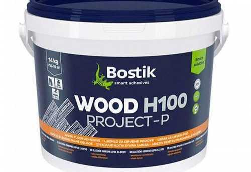 Клей для паркета Bostik Wood H100 14кг