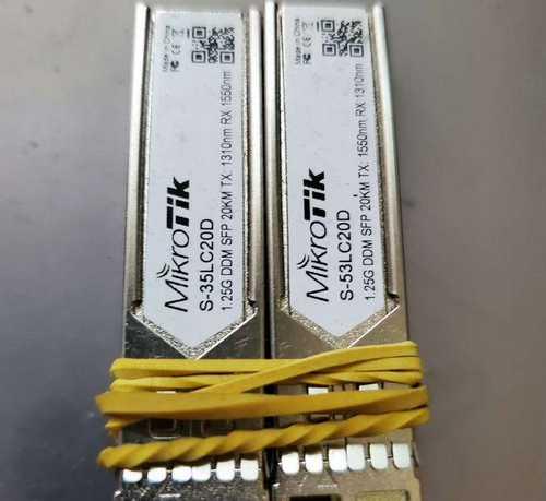 Mikrotik S-3553LC20D Комплект SFP модулей