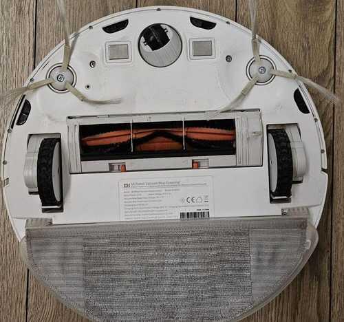 Робот пылесос mi robot vacuum-mop essential