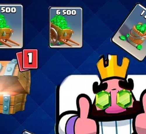 80+8 гемы Clash Royale Моментально