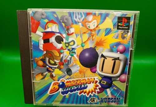 Bomberman World PS1 ntsc-j