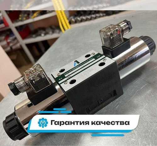 Гидрораспределители ве10 64 Г12, ве10 64 В110, 220