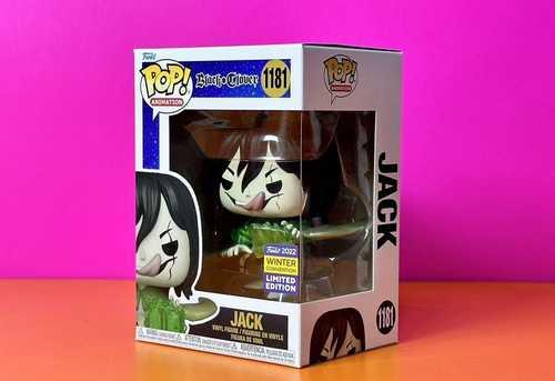 Funko Pop 1181 Jack (Black Clover Win Con LE)