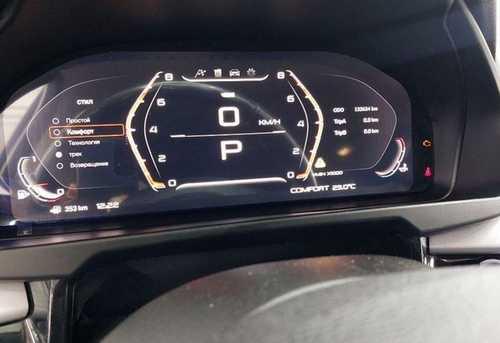 Приборная LCD панель BMW 3, 5, 6, 7, X3, X5, X6