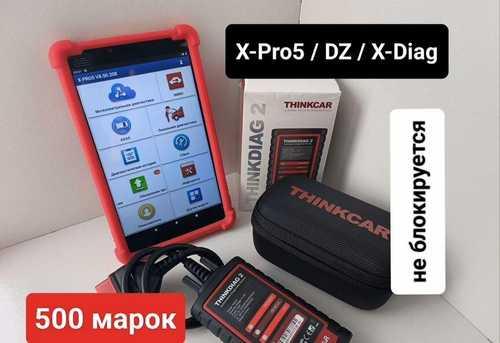 Автосканер launch X431 pro thinkdiag 2 + планшет