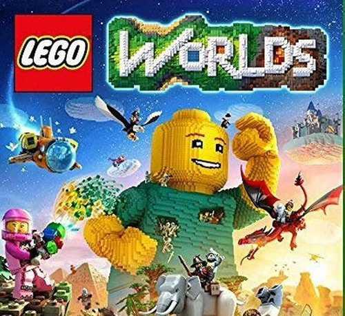 Lego worlds Xbox one x/s key