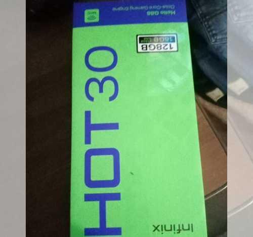 Infinix Hot 30, 8/128 ГБ