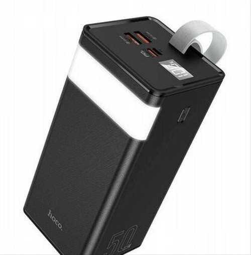 Оригинальный Power bank hoco 50000 mah