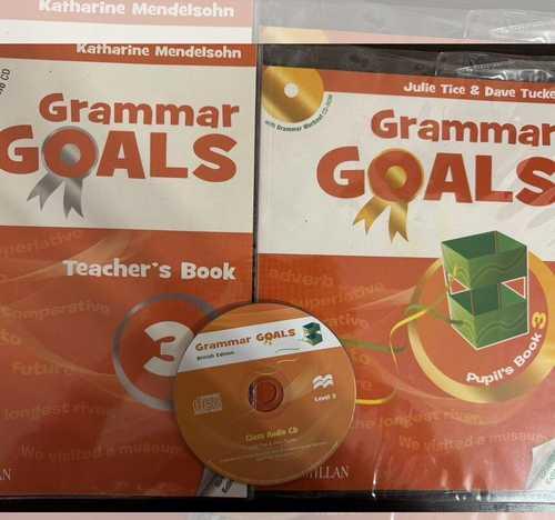 Grammar Goals 3. Учебник, книга для учителя + CD