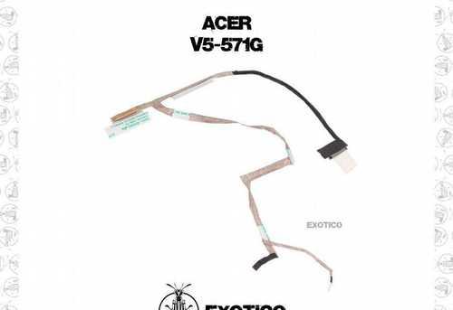 Acer V5-571G Шлейф матрицы