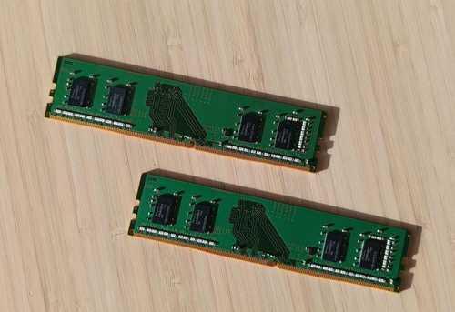 Оперативная память ddr4 8gb