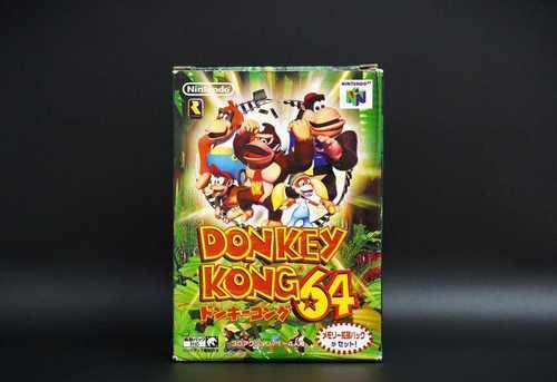 Donkey Kong 64 Bundle N64