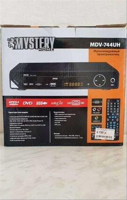 Видеоплеер DVD Mystery MDV-744 UH мультимедийный
