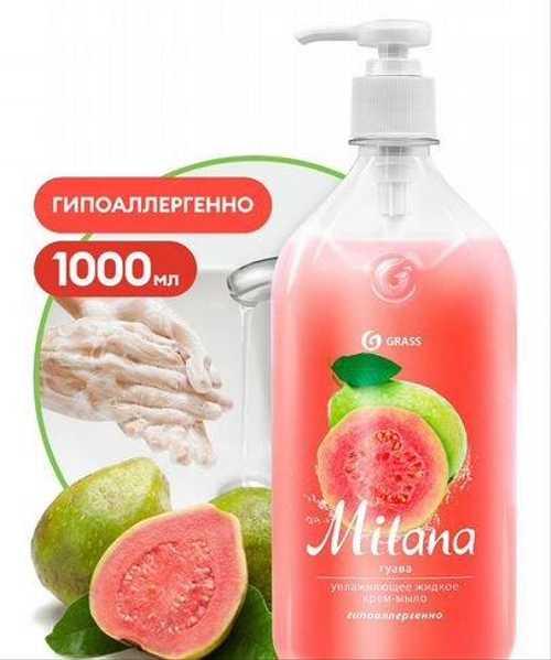 Крем-мыло жидкое увлажняющее Milana "Гуава", 1000