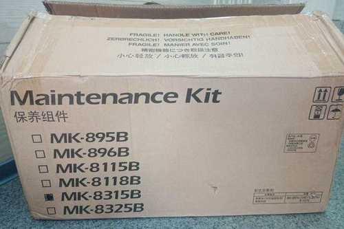 Ремонтный комплект MK-8315B Kyocera