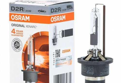 Ксеноновая лампа osram D2R Xenarc Original 12V-35W