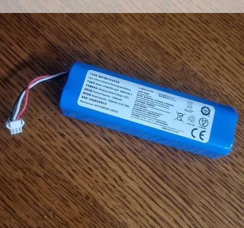 Литий ионный аккумулятор 12800 mAh. Новый