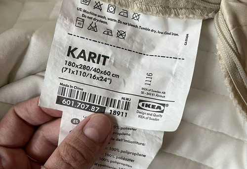 Чехол на подушку IKEA karit